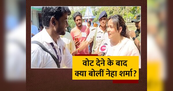 Bhagalpur Congress Candidate Ajit Sharma Daughter Neha Sharma Statement ...