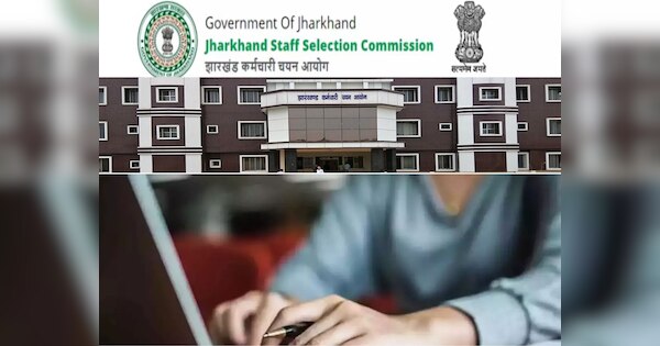 JSSC Teacher Recruitment Exam JPSTAACCE 2024 Admit Card Released know ...