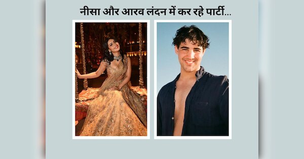 Akshay Kumar son Aarav parties with Kajol daughter Nysa Devgan and Orry in London Photo Viral ...