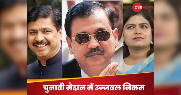 who is ujjwal nikam bjp candidate from mumbai north central seat of poonam pramod mahajan - पूनम ...