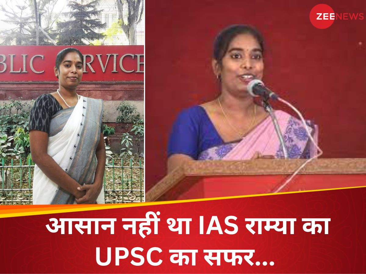Success Story Of IAS Officer Ramya CS Who cracked UPSC CSE 2021 in 6 ... Success Story Of IAS Officer Ramya CS Who cracked UPSC CSE 2021 in 6 ...