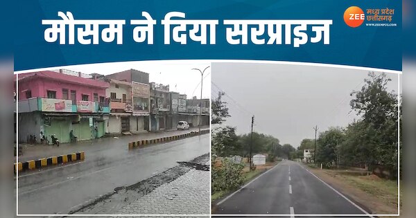 Pendra Video Feel the monsoon in April Strong winds and rain changed ...