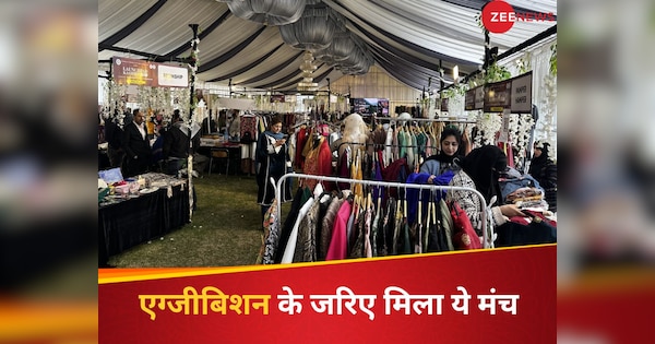 Chamber for Commerce and Industries Kashmir provide platform through ...