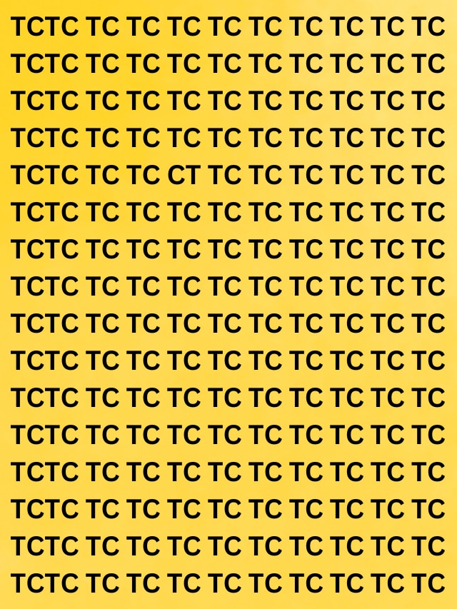 optical illusion brain teaser find alphabet CT in TC | पैनी नजर वाले ...