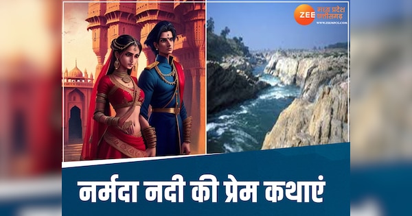 Narmada River Tree Love Story Know History And All Facts | Narmada ...