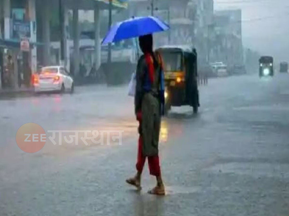 Rajasthan Weather Update may be rain in these districts today 29 April yello alert issued ...