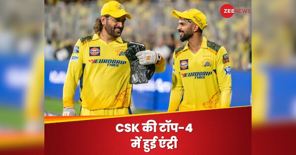 CSK vs SRH IPL 2024 Latest Points Table Orange Cap and Purple Cap ...