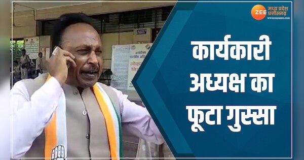 congress leader Devendra Singh Yadav video viral After rebellion of Indore candidate Akshay ...