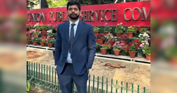 Akash Raj of Bihar selected in UPSC JE Civil exam achieved AIR 1 ...