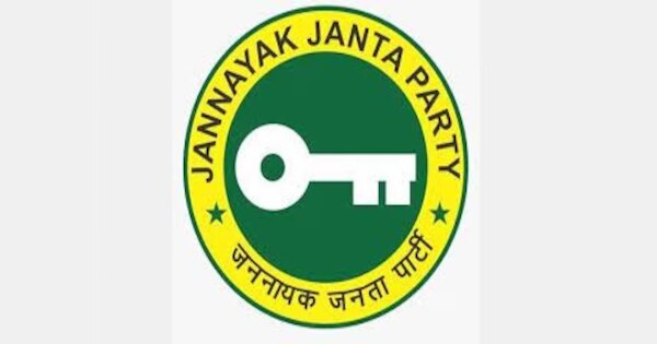 haryana news jjp released second list devender kadiyan will contest ...