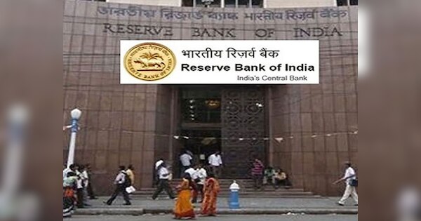 rbi says to banks and nbfc can not take levy interest on loan amounts ...