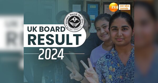 uk board toppers list 2024 ubse Uttarakhand board class 10 12 toppers ...