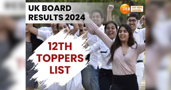uk board toppers list 2024 Declared Piyush and Kanchan Joshi topped ...
