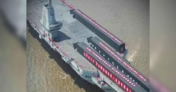 Supercarrier Fujian landed in the sea know why it is special for China ...