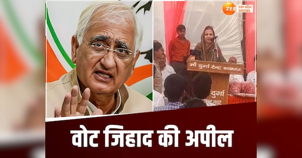 congress leader salman khurshid niece and samajwadi party leader maria ...