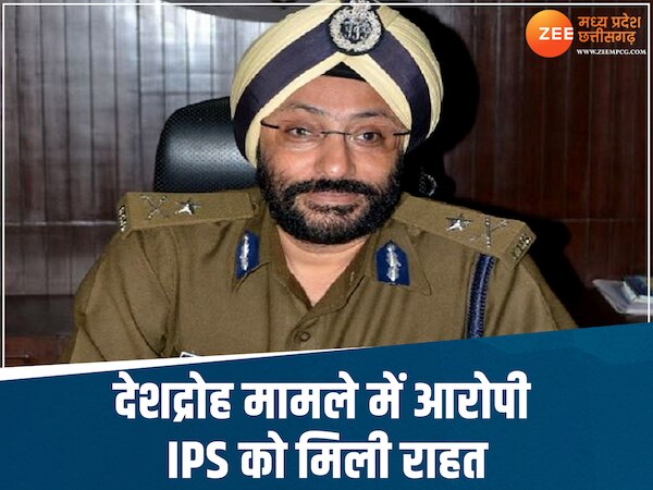 Who is IPS GP Singh Regarding which CAT ordered to reinstate all the ...