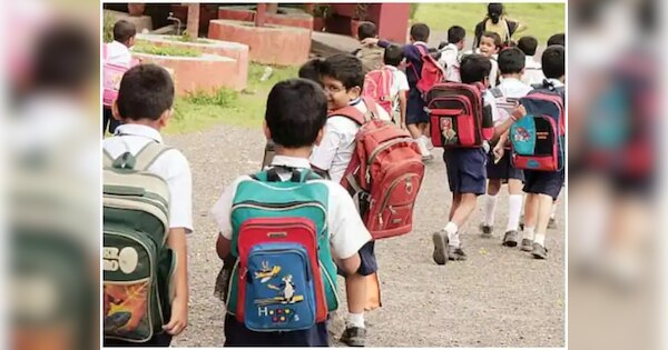 Patna School Timing changed again DM new order know new time table of class 1 to 12| Patna ...