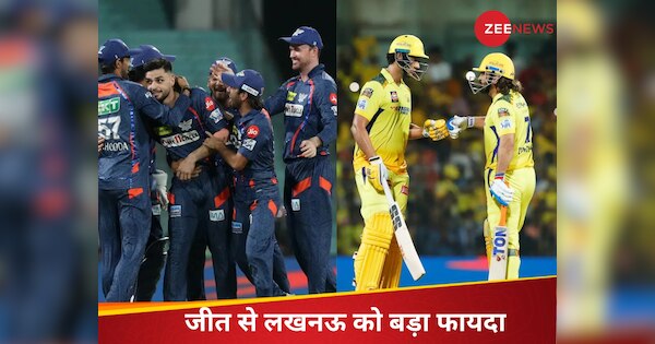 Ipl 2024 Points Table Lsg In Top 4 Chennai Super Kings Dropped Down