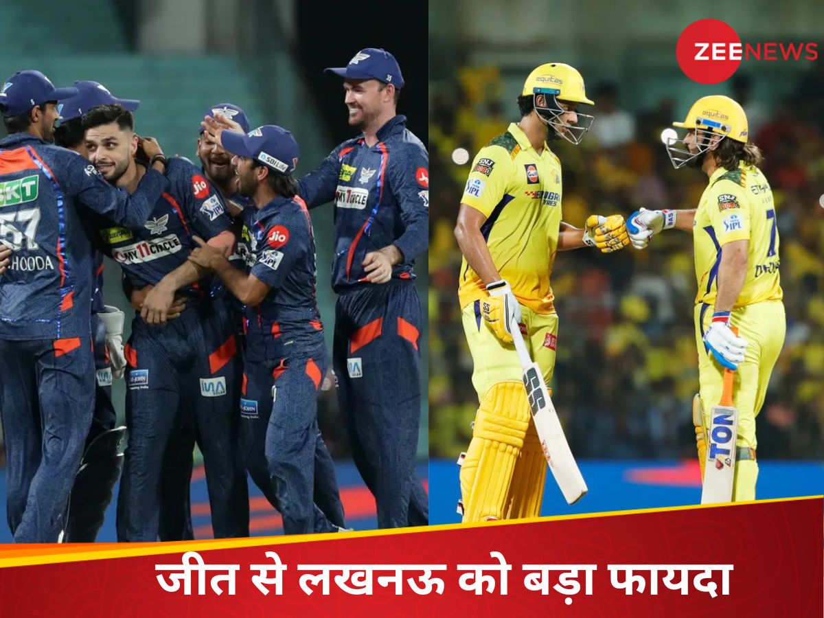 Ipl 2024 Points Table Lsg In Top 4 Chennai Super Kings Dropped Down