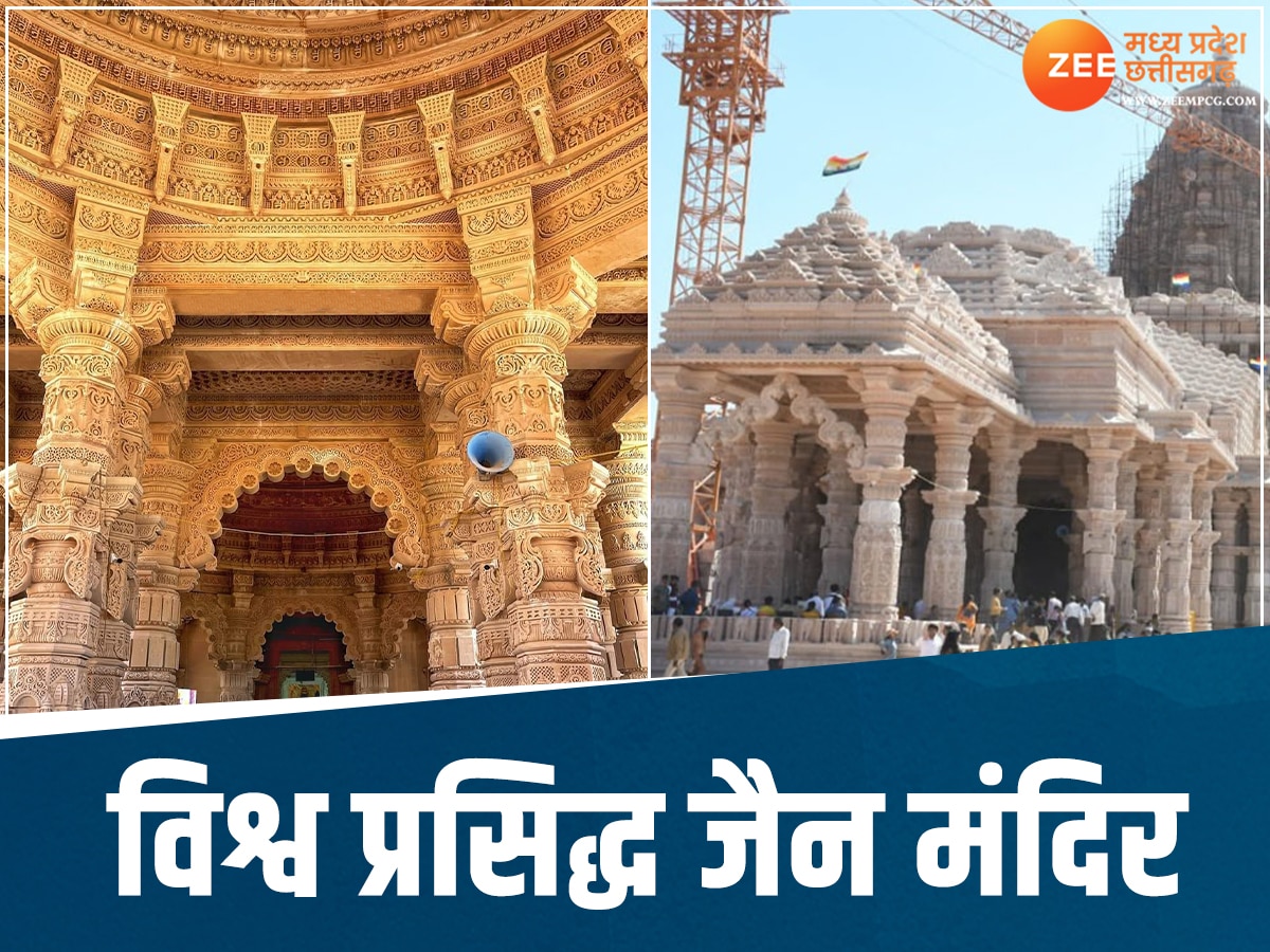world tallest Jain temple is built in Damoh at cost of more than rupees ...