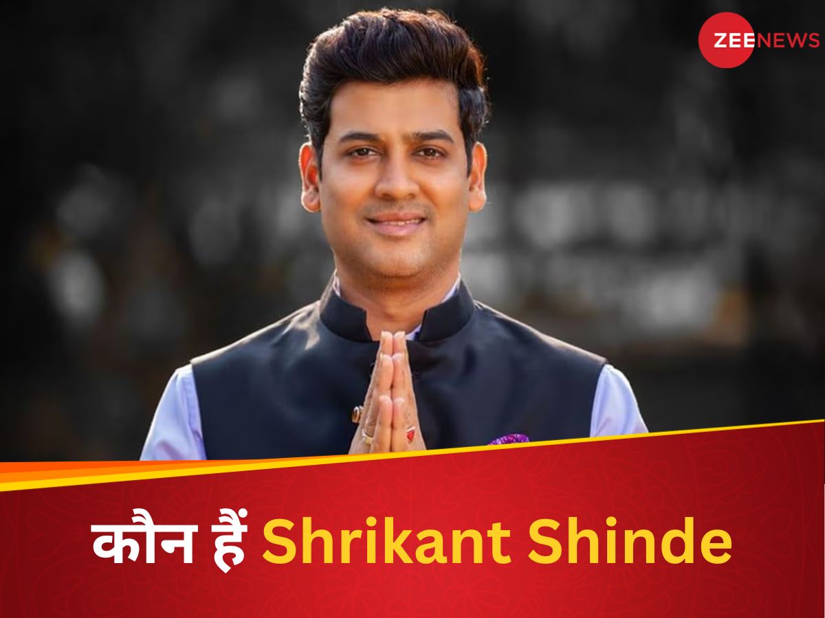 Who is Shrikant Shinde Who got Lok Sabha election 2024 ticket |CM के ...