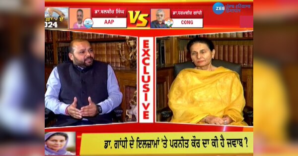 Preneet Kaur Interview: ਡਾ ਗਾਂਧੀ ਦੇ ਮਹਿਲਾਂ ਦੇ ਦਰਵਾਜ਼ੇ ਖੁੱਲ੍ਹਣ ਵਾਲੇ ਬਿਆਨ ...