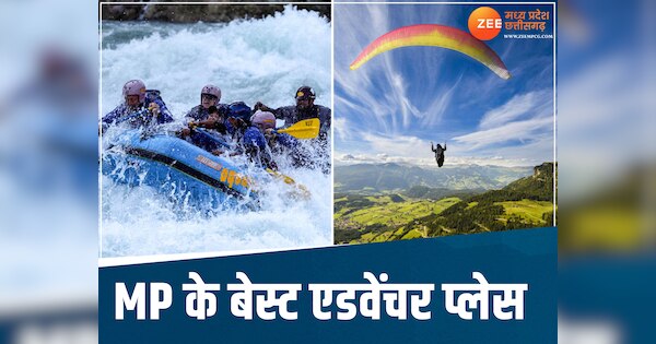 famous Tourist and Adventures Places in MP paragliding Pachmarhi River ...