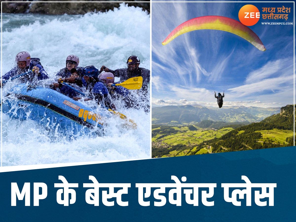 famous Tourist and Adventures Places in MP paragliding Pachmarhi River ...