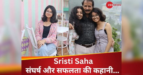 NEET UG Topper Sristi Saha AIIMS Rishikesh student Fought depression and Corona to fulfil father ...