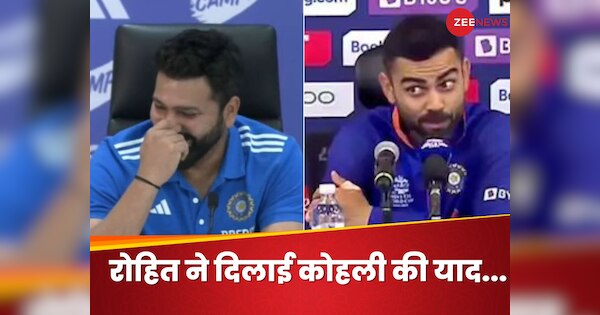 rohit sharma laughing on virat kohli strike rate question ajit agarkar breaks silence t20 world ...