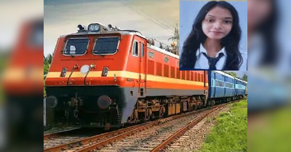 Haridwar girl was making REEL on railway track suddenly the train came death by slashing ...