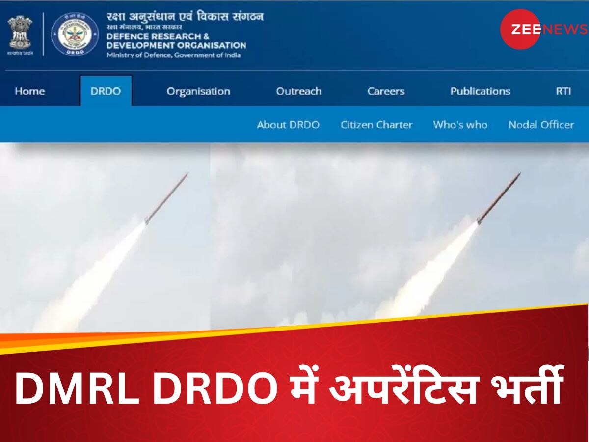 DMRL DRDO Recruitment 2024 Applications Invited For 127 Apprentice Posts Check Details Here ...