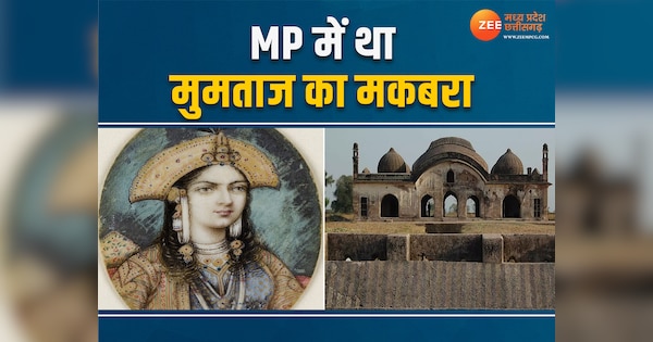 medieval history Amazing Facts About Taj Mahal Mumtaz Wife of Shahjahan ...
