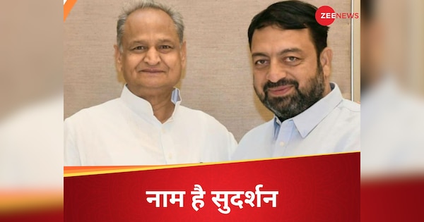 sudarshan singh rawat rajsamand rajasthan loksabha chunav social media ...