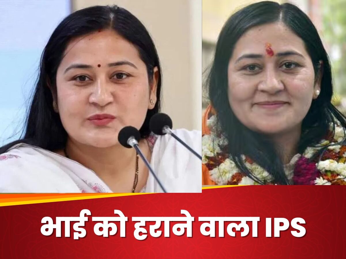 Dolly Sharma Ghaziabad lok sabha chunav 2024 know leader social score ...