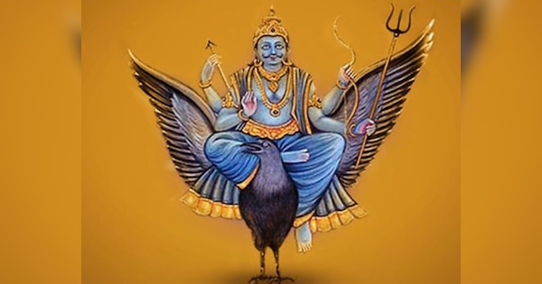 Recite shani stuti on saturday to get rid of shani dosh and blessings ...