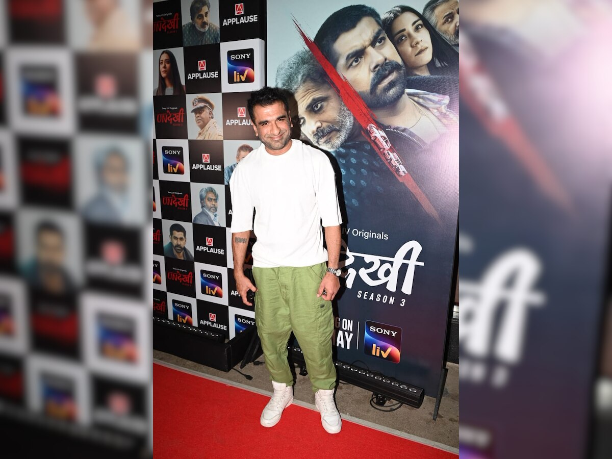 Andekhi Season 3 Special Screening Bollywood Stars Spotted At Series ...