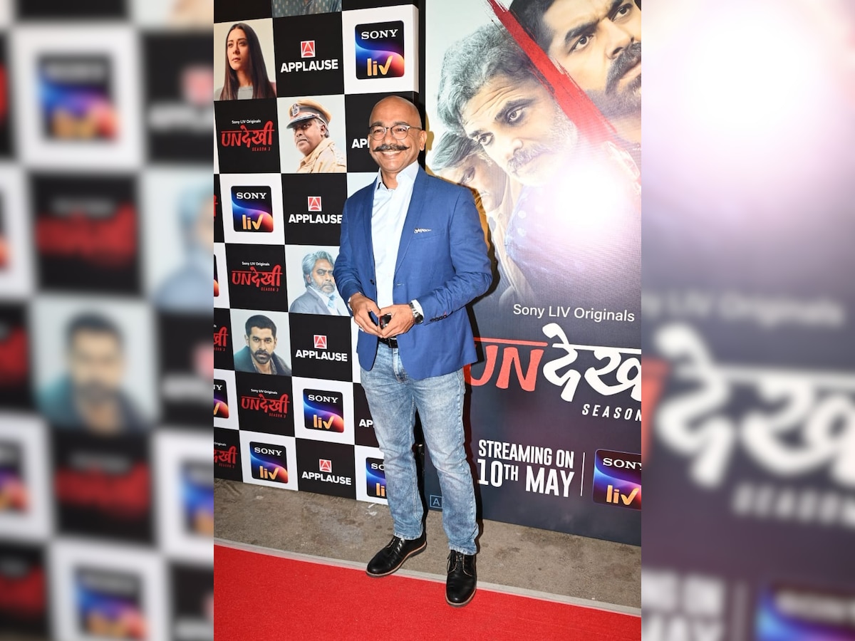 Andekhi Season 3 Special Screening Bollywood Stars Spotted At Series ...