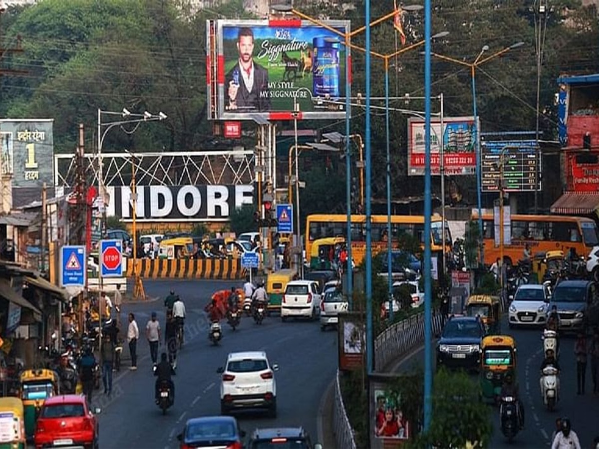 मध्य प्रदेश का ये शहर है 'भारत की नमकीन राजधानी', एक नहीं बल्कि 4 नामों ...