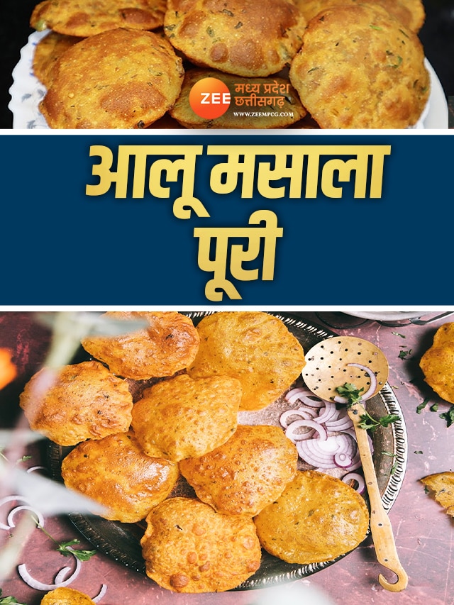 aloo masala puri know how to make aloo puri recipe in hindi mp food ...