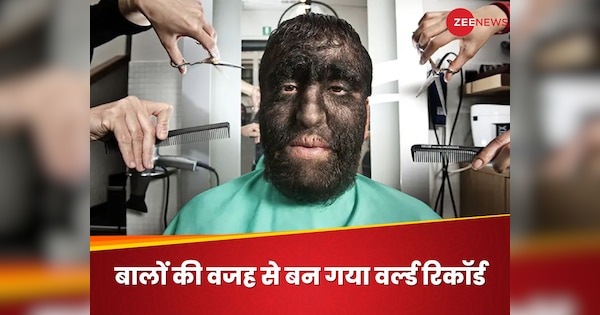 Wolf Man Victor Larry Gomez Become worlds hairiest family guinness ...