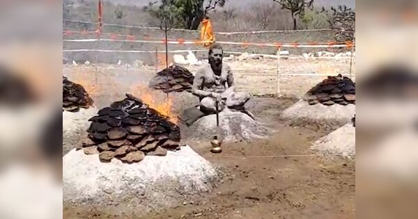 Bhilwara Sadhu unique fire penance in 40 degree temperature burning ...