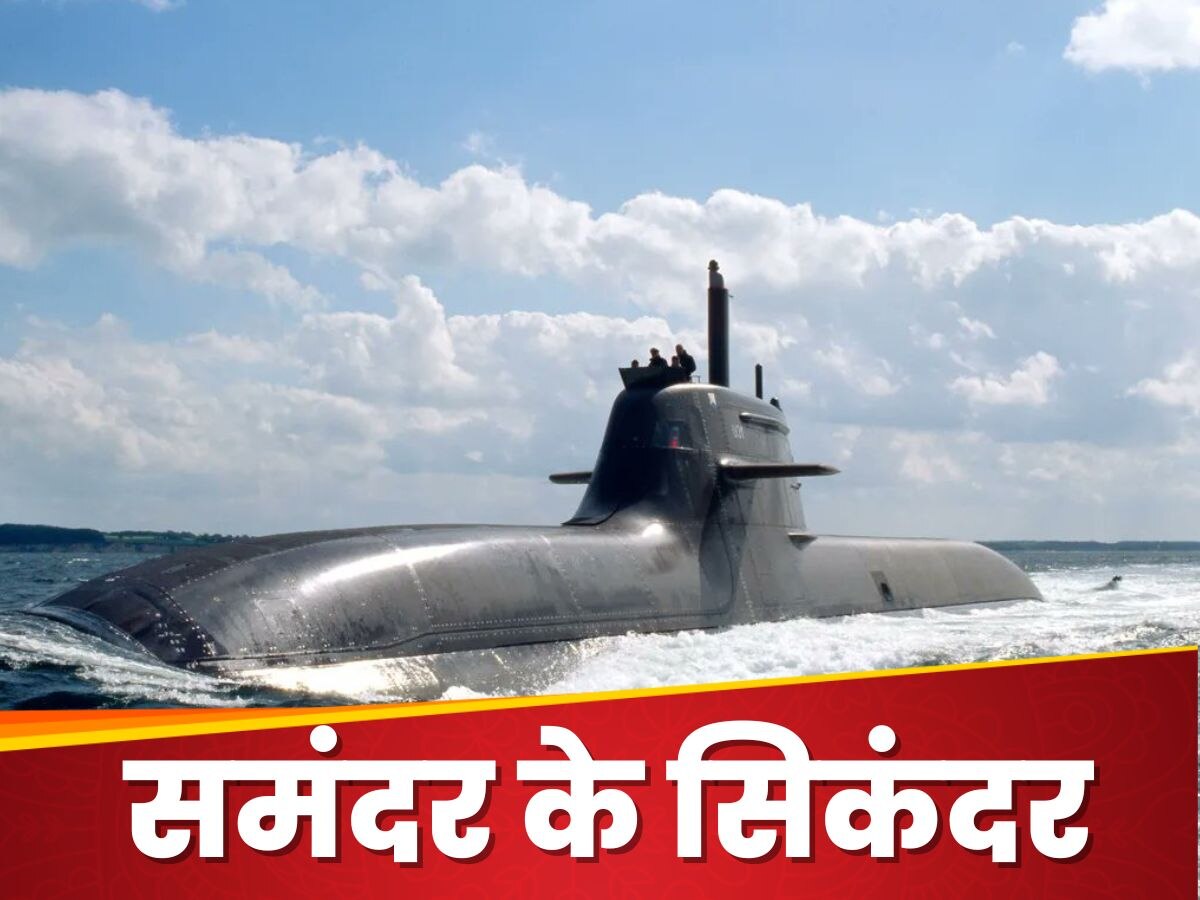 Indian Navy SMART Torpedo System Set To Become Game-Changer In Anti ...