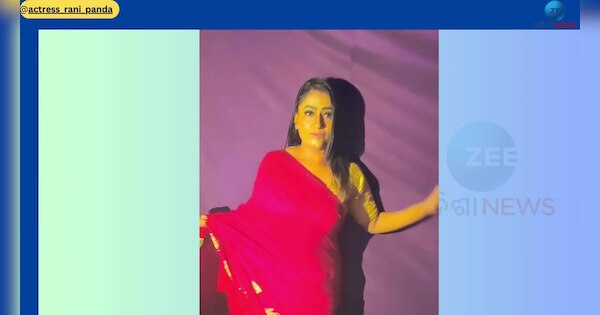 Odia Actress Rani Panda Dancing With Old Album Song Ru Ru Ru | Rani ...