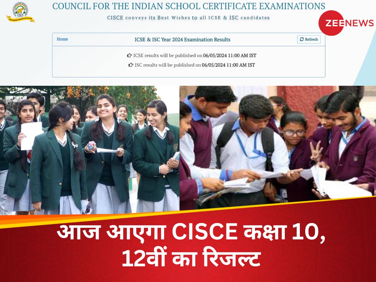 [CISC board ICSE ISC Results 2024 CISCE Class 10th 12th results today ... [CISC board ICSE ISC Results 2024 CISCE Class 10th 12th results today ...