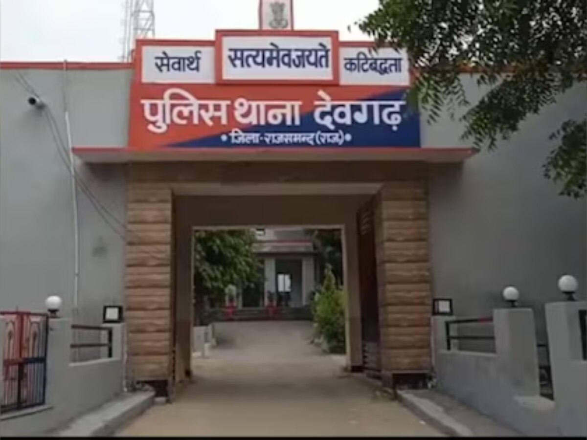 Rajsamand News Death of visitor in Damodar Dham under suspicious ...