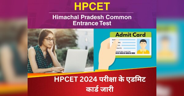HPCET 2024 exam on may 10 know how to download hpcet hall tickets at ...