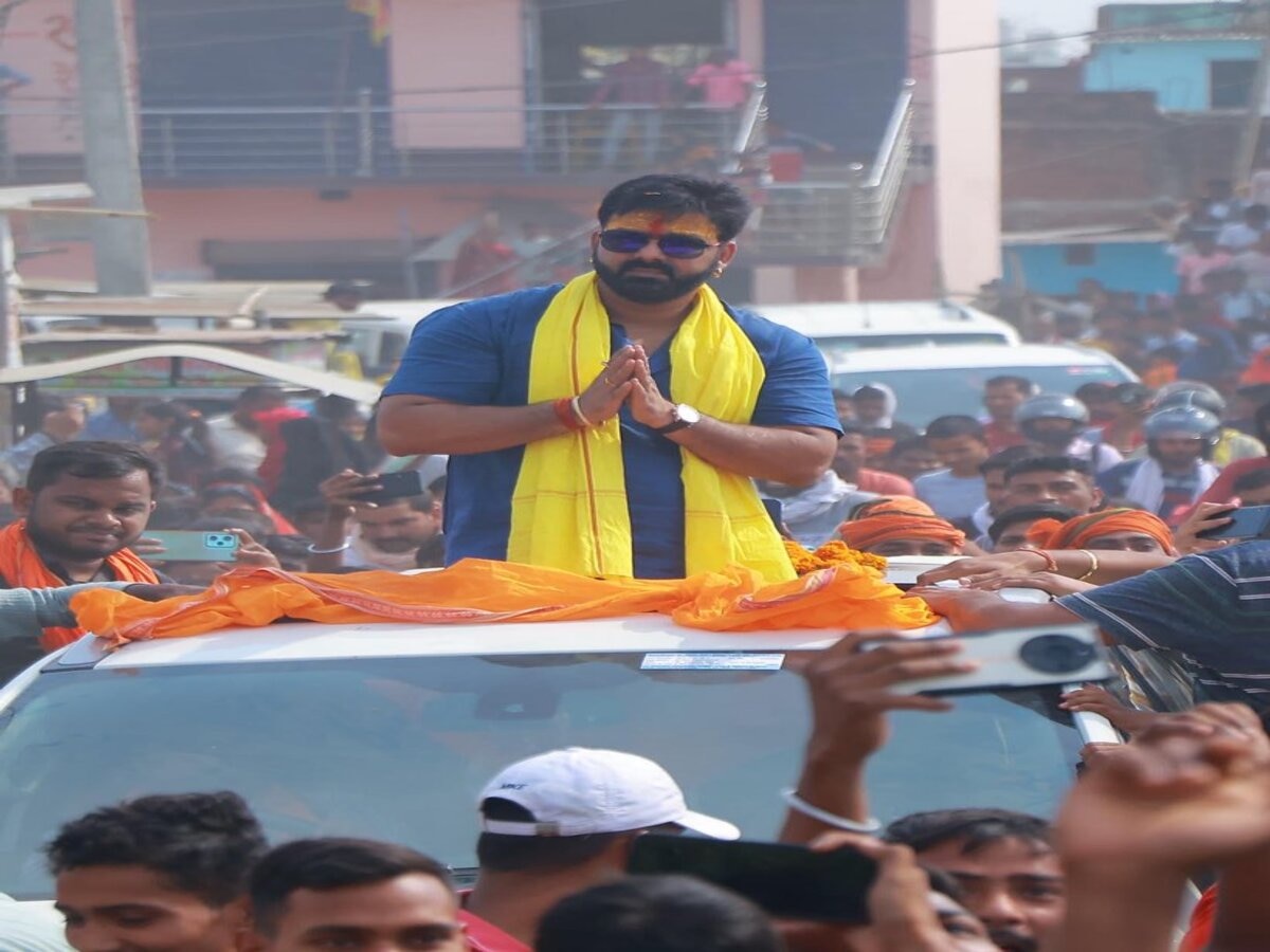 Pawan Singh campaign on Karakat Lok Sabha seat see photos | Pawan Singh Karakat Chunav: महिला ...