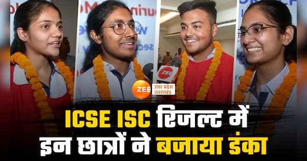 icse isc class 10th and 12th result 2024 out know UP Toppers reveals ...