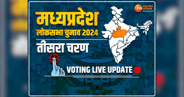 Lok Sabha Chunav 3rd Phase Voting Highlights: MP में खत्म हुआ तीसरे चरण का चुनाव, 62.82% हुई ...